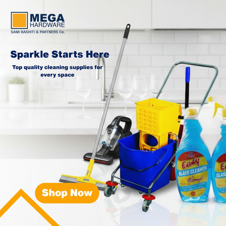 Mega Hardware