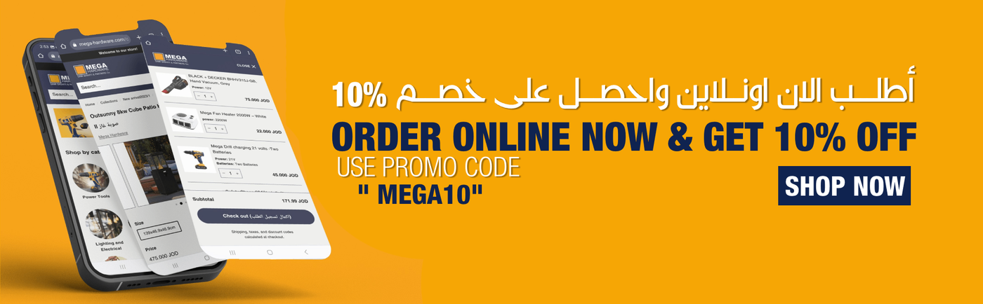 Mega Hardware